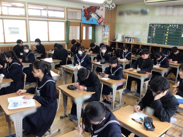 武豊町立武豊中学校 | 今日の「白陵健児」 | 3学期のスタートです！